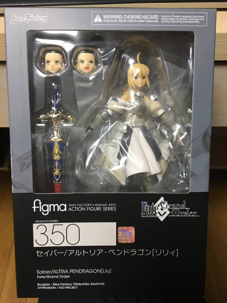 figma Fate/Grand Order 350 セイバー アルトリア ペンドラゴン リリィ FGO フィギュア②(Fate)｜売買された ...