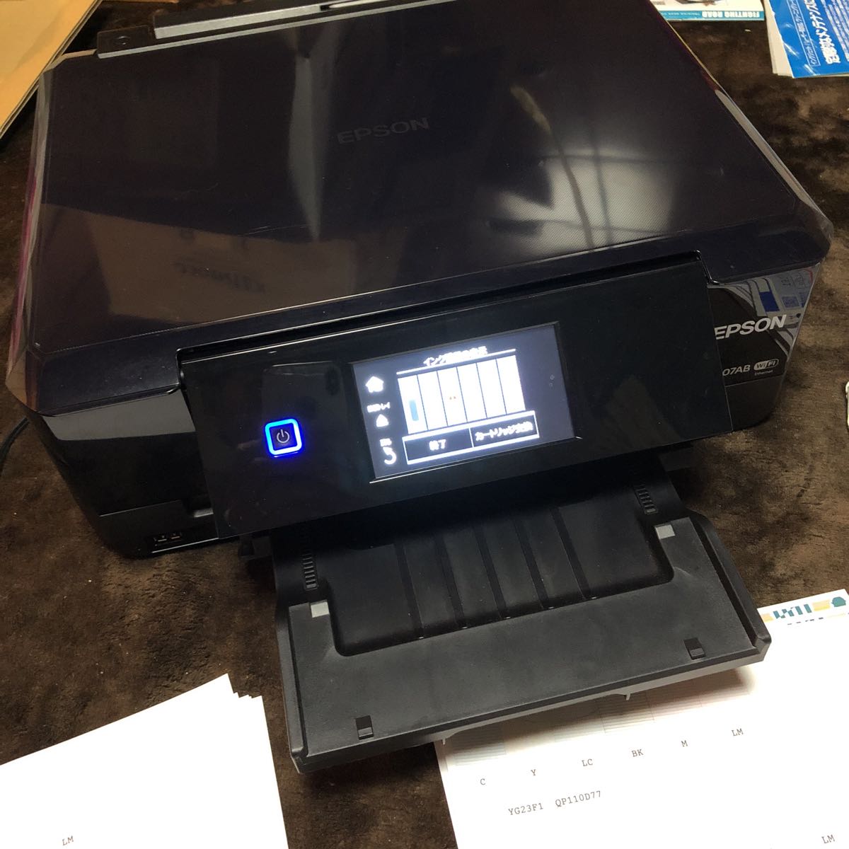 エプソン EP 807 AB 目詰まり EPSON A4 プリンター WIFI 80 純正 インク(A4プリンタ)｜売買されたオークション情報、yahooの商品情報をアーカイブ公開 ...