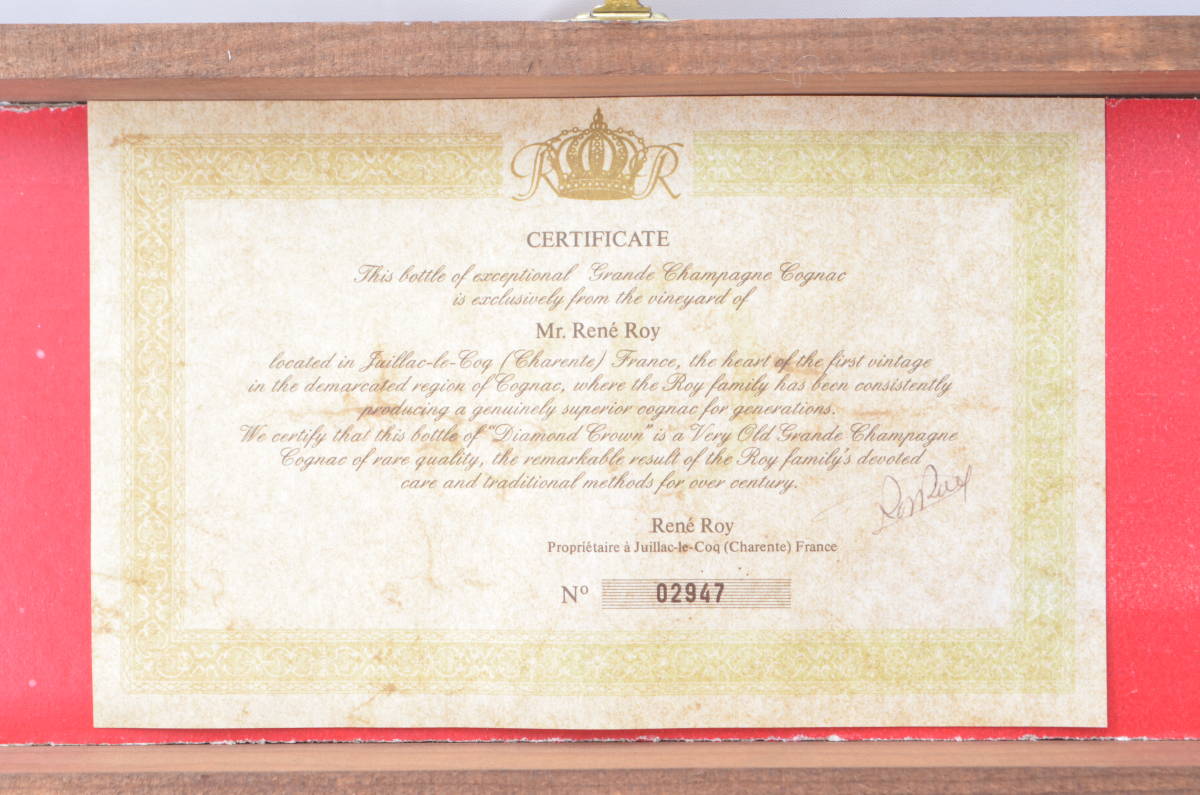 未開栓 木箱付き ROY RENE ロイ レーヌ ダイヤモンドクラウン ブランデー 特級 700ml(その他)｜売買されたオークション情報 ...