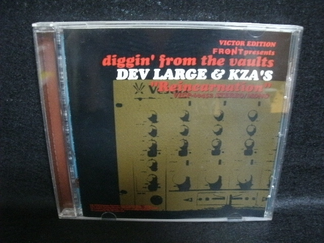 CD / DEV LARGE & KZA'S / diggin' from the vaults / Reincarnation(ラップ、ヒップホップ)｜売買されたオークション情報、yahoo ...