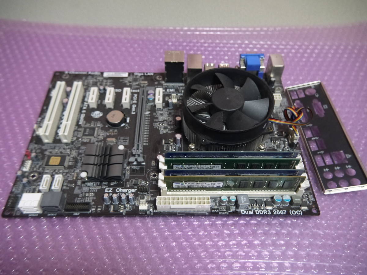 ECS Z77H2-A3 V:1.2+RAM8GB+Core i5-2400付 ATX LGA1155(PC/AT互換機)｜売買された ...