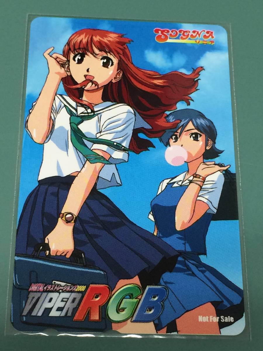 VIPER CTR テレカ31 SOGNA ソニア 桂枝毛(テレビゲーム)｜売買されたオークション情報、yahooの商品情報をアーカイブ公開 - オークファン（aucfan.com）