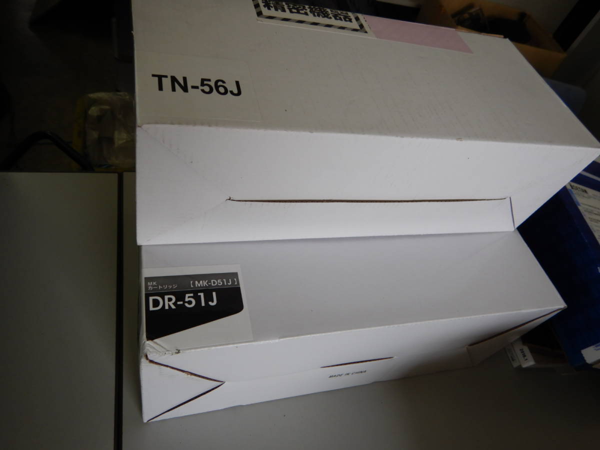 互換品 トナーTN-56J ドラムDR-51Jセット(ブラザー)｜売買されたオークション情報、yahooの商品情報をアーカイブ公開 ...