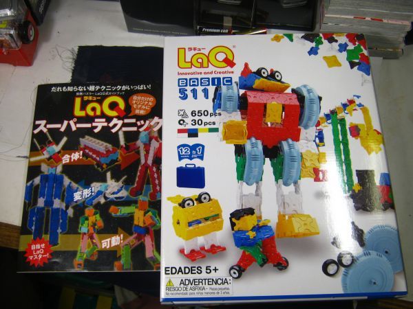 Laq ラキュー BASIC 511 テクニック本付き 知育玩具 ブロック パズル(ブロック)｜売買されたオークション情報、yahooの商品情報をアーカイブ公開 - オークファン（aucfan ...