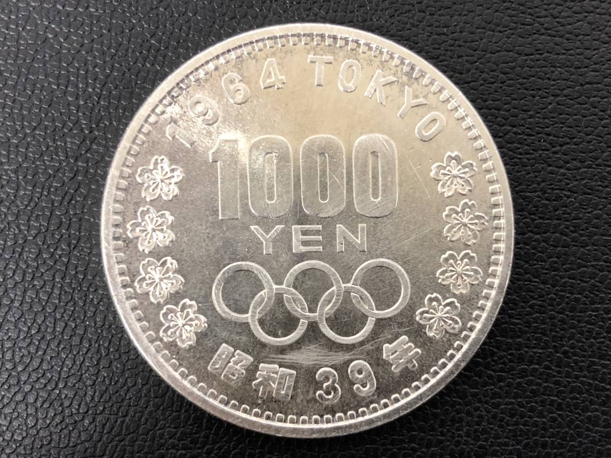 A4616 日本銀貨 52枚おまとめ 東京オリンピック1000円銀貨1枚 稲/鳳凰/オリンピック100円銀貨51枚 額面6100円分(昭和 ...