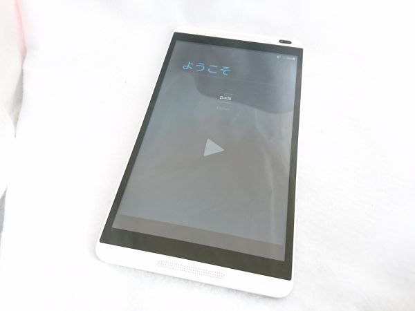 T481 docomo dtab d-01G シルバー(本体)｜売買されたオークション情報、yahooの商品情報をアーカイブ公開 - オークファン（aucfan.com）