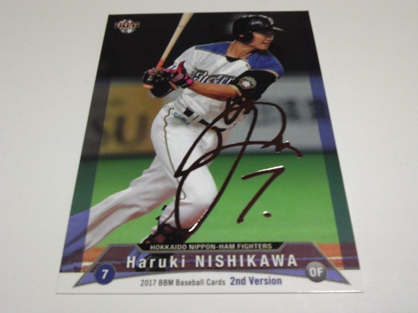 BBM 2017 2ND VERSION セカンドバージョン 銀箔サイン 北海道日本ハムファイターズ 西川遥輝(2014年～)｜売買されたオークション情報、yahooの商品情報をアーカイブ公開 ...
