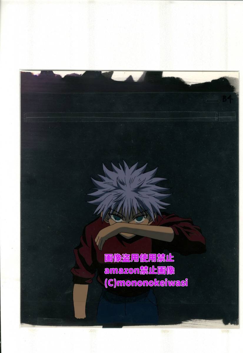 HUNTER×HUNTER ハンターハンター セル画 60 ＜検索ワード＞ 原画 イラスト レイアウト 設定資料(HUNTER×HUNTER)｜売買されたオークション情報、yahooの商品情報 ...