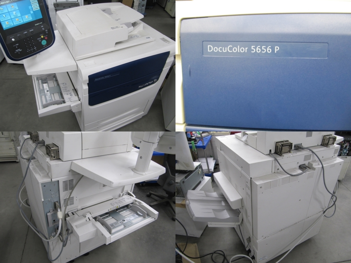 現状渡し ゼロックス/XEROX DocuColor 5656P サーバーPX 560付き プロダクションプリンター(本体)｜売買された ...