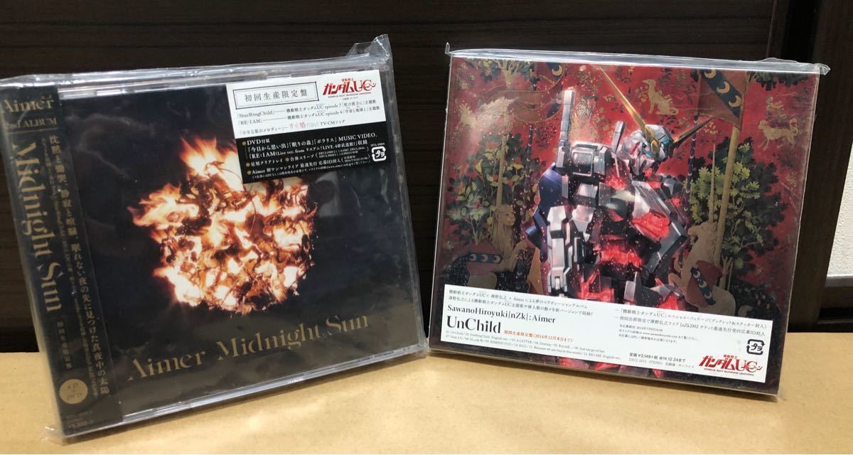 Aimer Midnight Sun 初回生産限定盤 DVD付 SawanoHiroyuki nZk :Aimer UnChild 期間生産限 ...