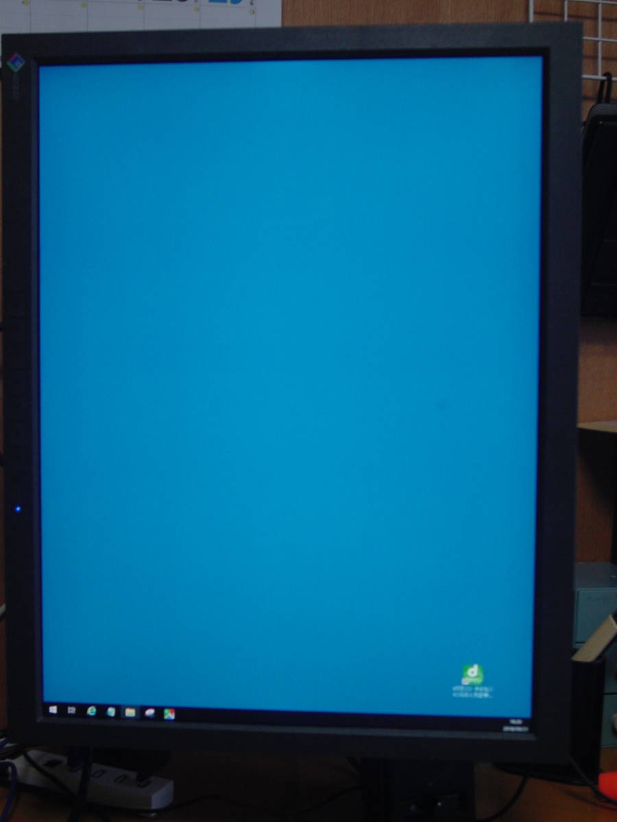 EIZO 22インチ 医療用カラー液晶モニター RadiForce R22 アーム(21インチ～)｜売買されたオークション情報、yahooの ...