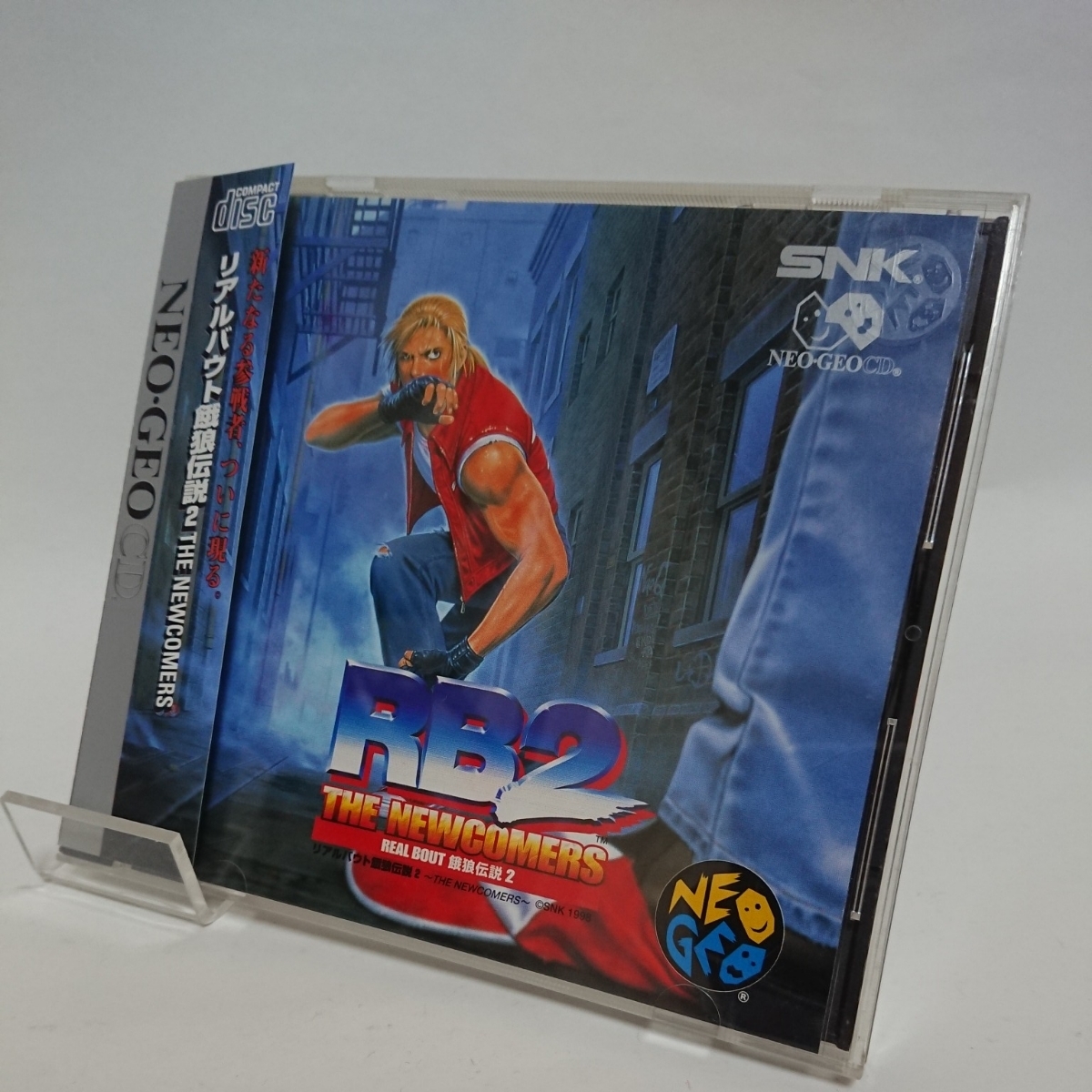 リアルバウト餓狼伝説2 NGCD ネオジオCD 帯 ハガキあり(ネオジオ)｜売買されたオークション情報、yahooの商品情報をアーカイブ公開 - オークファン（aucfan.com）