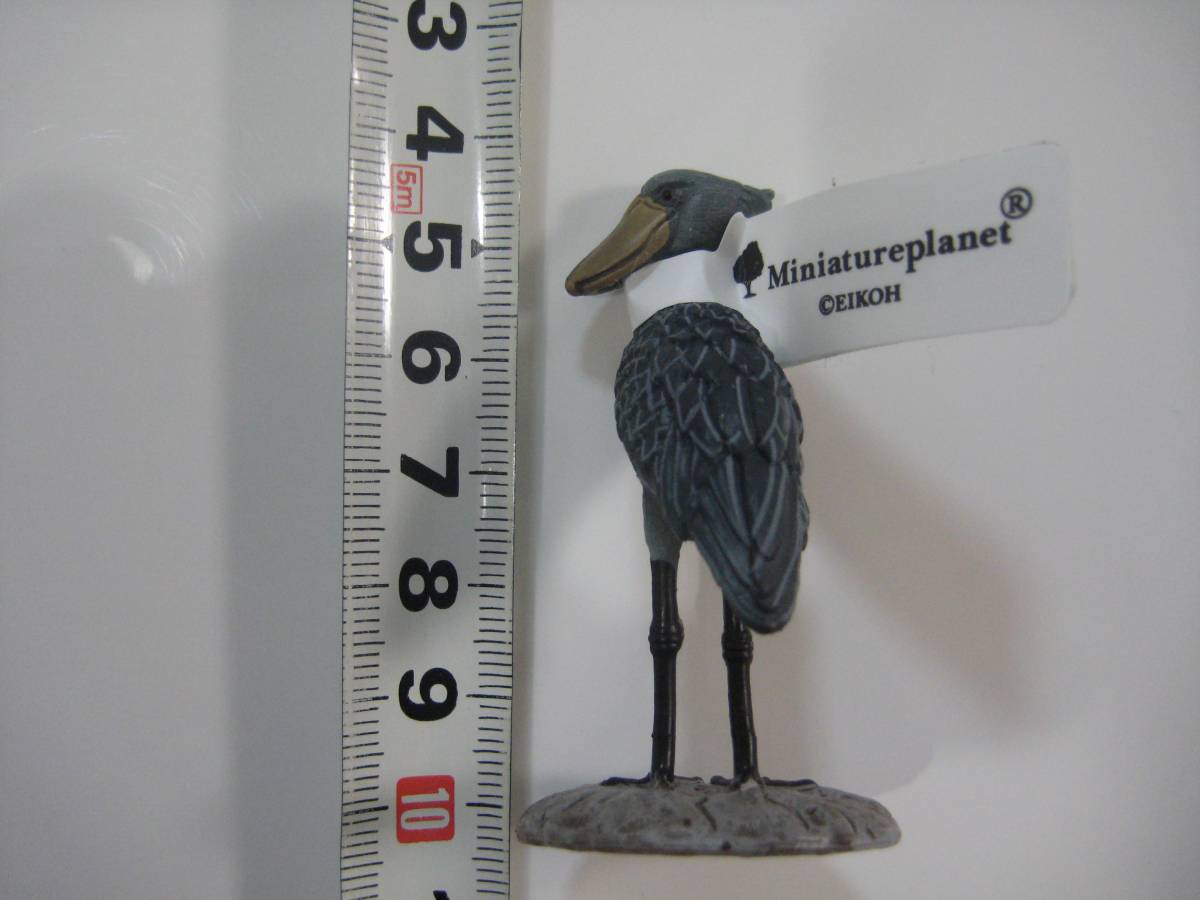 ミニチュア プラネット 動物シリーズ ハシビロコウ1 フィギュア EIKOH エイコー(置物)｜売買されたオークション情報、yahooの商品情報をアーカイブ公開 - オークファン（aucfan ...