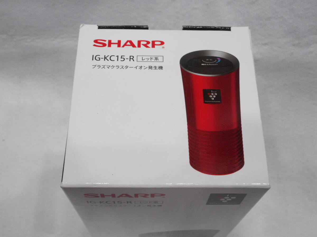 SHARP シャープ プラズマクラスターイオン発生機 IG-KC15-R 車載用 カーエアコン取付タイプ レッド系 箱入り ①(空気清浄機 ...