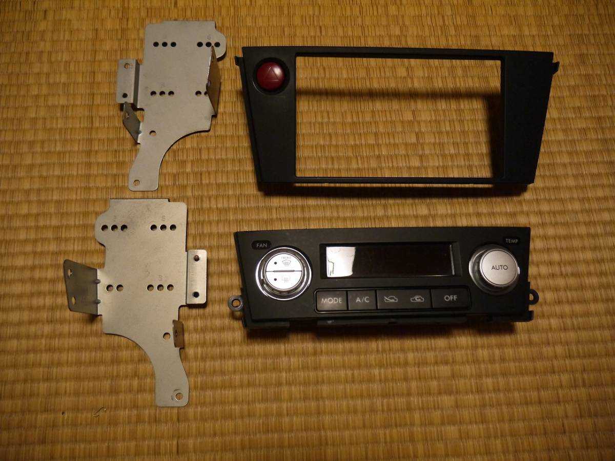 BP/BL 後期 レガシィ 2DINオーディオパネル BP5 BL5 BPE BP9 ツーリングワゴン B4 アウトバック(スバル用)｜売買されたオークション情報、yahooの商品情報を ...