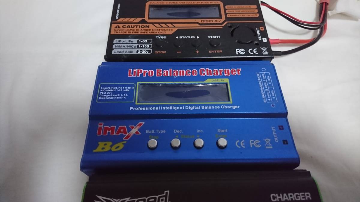 iMAX B6 同等品二個 80Wバランス 充電器 Lipo/ LiFe / Lilon / NiCd / NiMH(バッテリー、充電器 ...