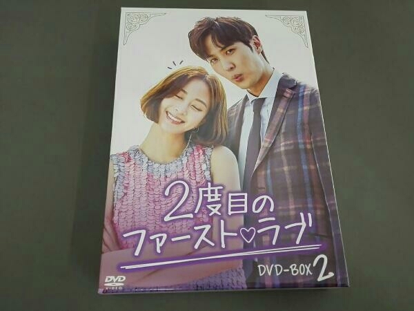DVD 2度目のファースト ラブ DVD-BOX2(海外)｜売買されたオークション情報、yahooの商品情報をアーカイブ公開 - オークファン（aucfan.com）