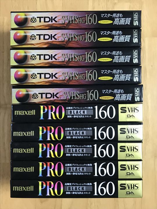 S-VHS TDK S-VHS HG 160x5 MAXELL PRO BLACK 160x5(記録媒体)｜売買されたオークション情報、yahooの商品情報をアーカイブ公開 - オークファン ...