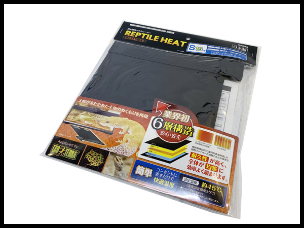 GEX レプタイルヒート S 16w 爬虫類用パネルヒーター 22.5×23cm(ヒーター)｜売買されたオークション情報、yahooの商品情報をアーカイブ公開 - オークファン（aucfan.com）