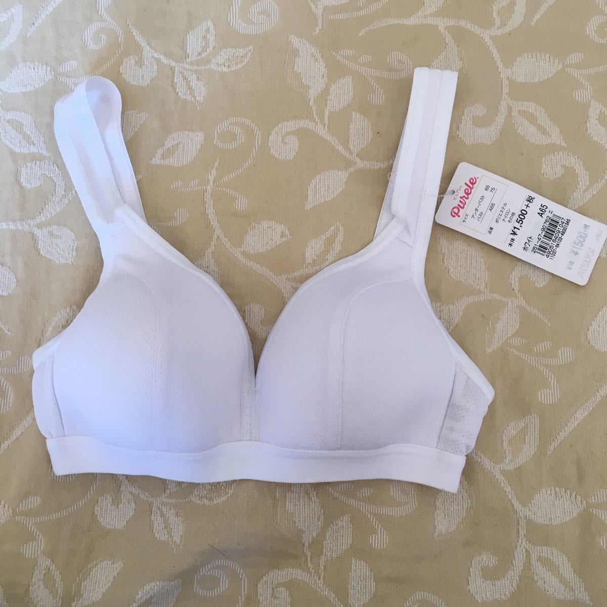 ATSUGI Purele ジュニアブラジャー スポーツブラ 白 A65 カップ裏サラサラ吸汗速乾素材(65以下)｜売買されたオークション情報、yahooの商品情報をアーカイブ公開 ...