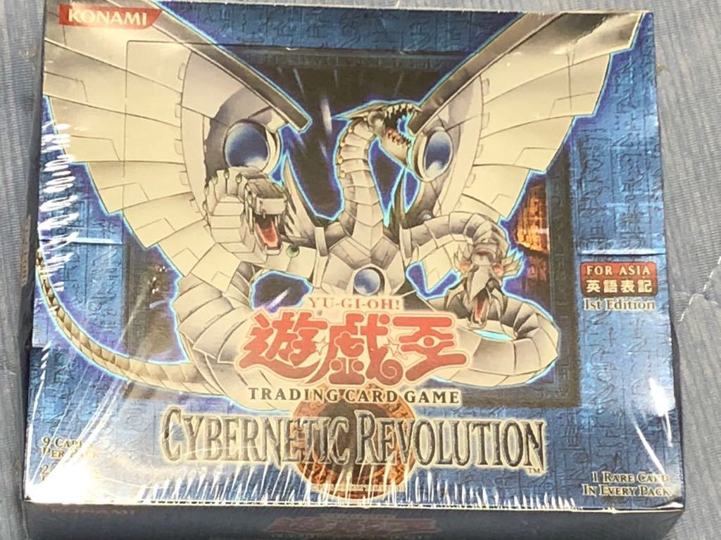 遊戯王 Cybernetic Revolution BOX アジア 1st サイバネティック レボリューション サイバードラゴン等(その他 ...