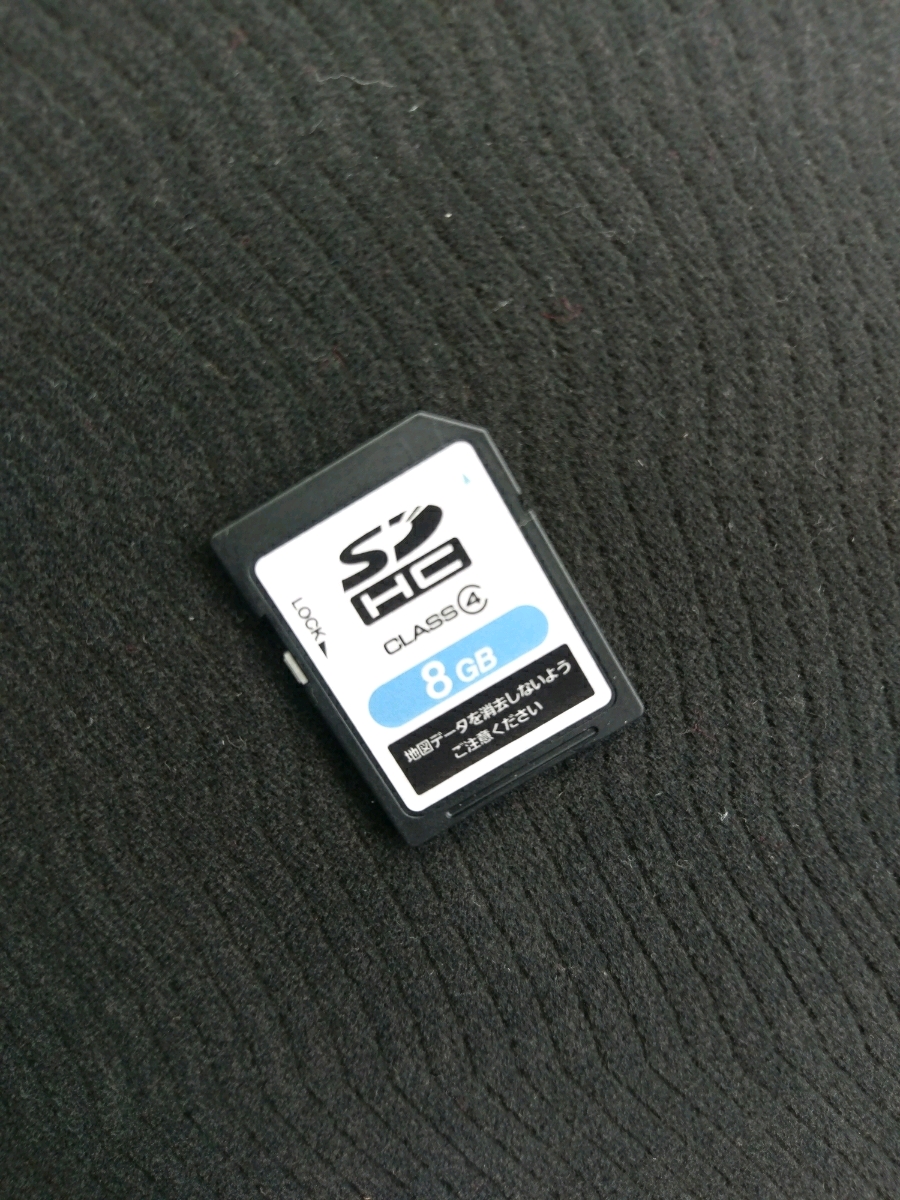 NSDN W59 W60 SDカード トヨタ純正 売切 2016 春 売切スタート(カーナビ用SDカード)｜売買されたオークション情報 ...