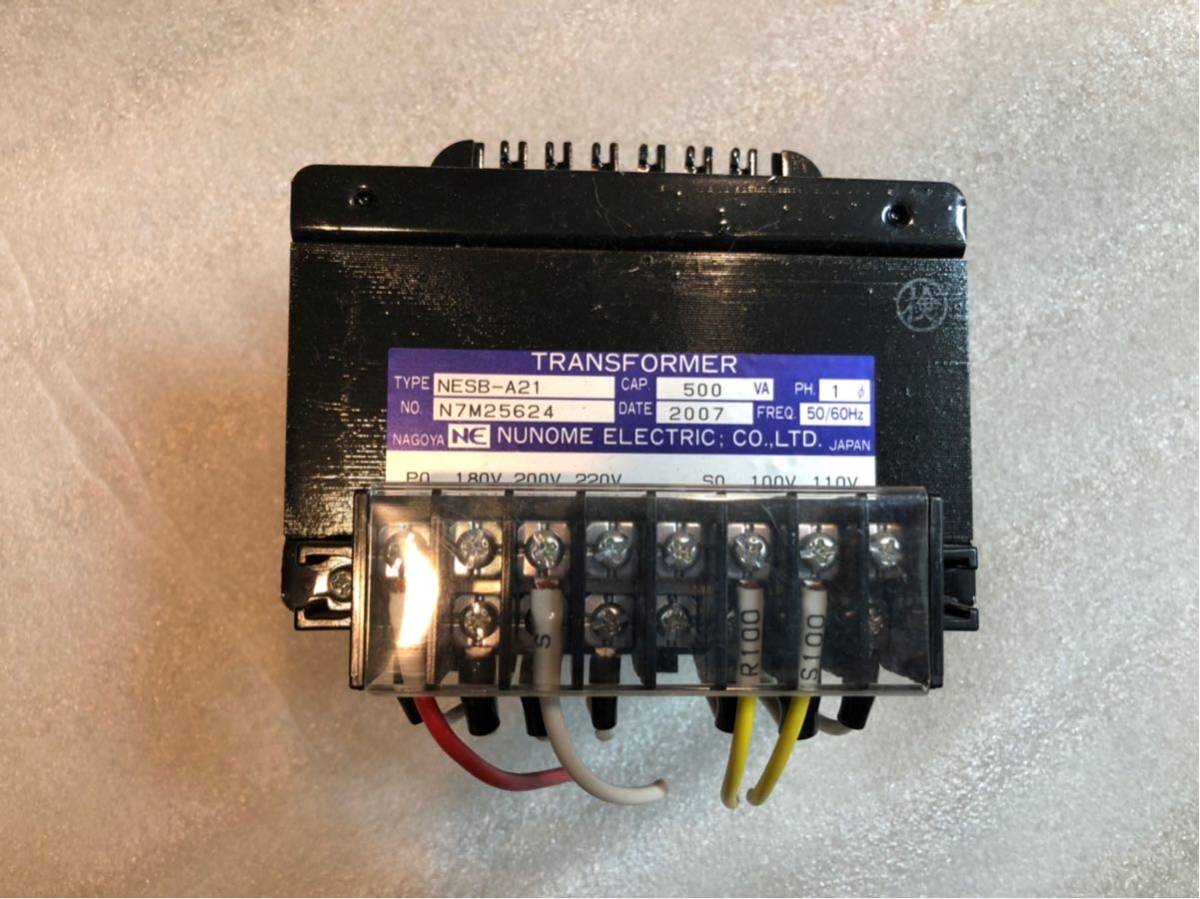A12183 NESB-A21 単相乾式変圧器 布目電機 ダウントランス 200V→100V(電材、配電用品)｜売買されたオークション情報 ...