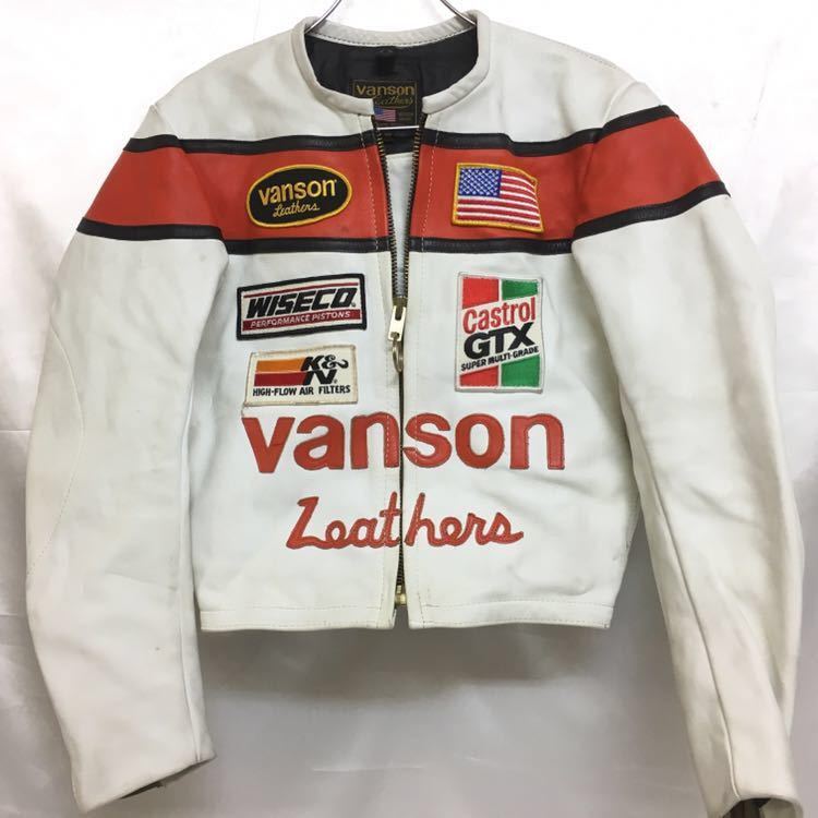 VANSON バンソン LEATHER RIDERS JACKET SIZE 36 MADE IN USA. レザー ライダース ジャケット スリム 白 ホワイト レア(ライダースジャケット ...