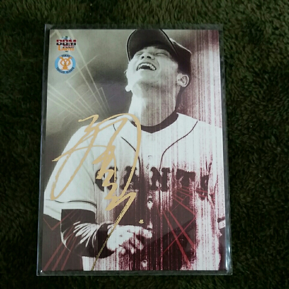 インサート BBM 2001年 S2 二岡智宏 巨人 ジャイアンツリミテッド(その他)｜売買されたオークション情報、yahooの商品情報をアーカイブ公開 - オークファン（aucfan.com）