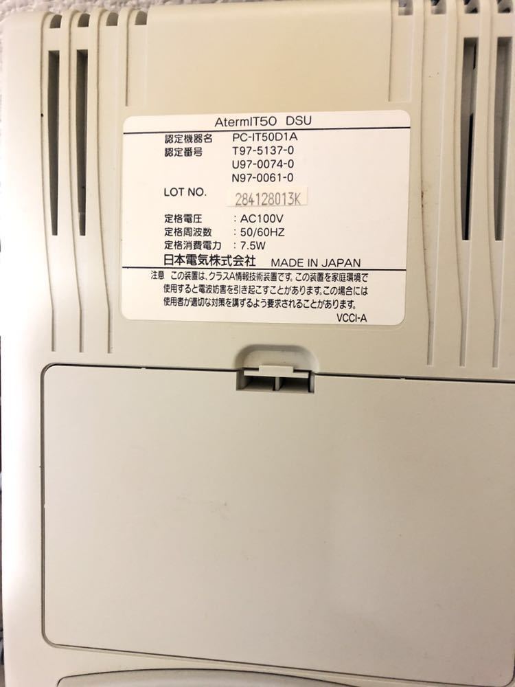 福岡県にて引取OK NEC ISDN Aterm IT50 DSU ターミナルアダプタ TA PC-IT50D1A(NEC)｜売買された ...