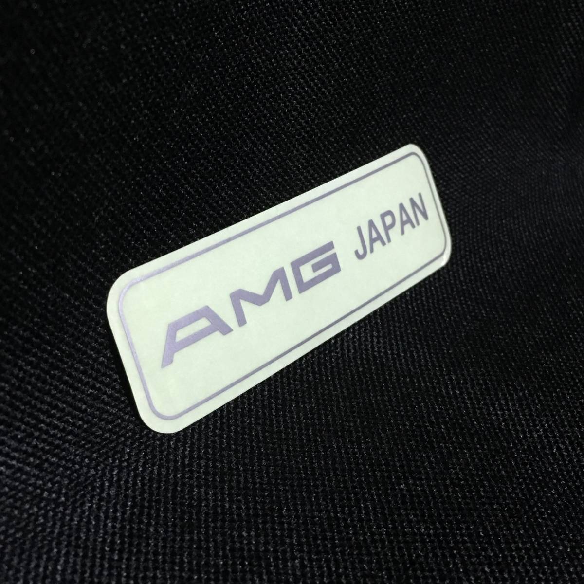 メルセデス ベンツ AMG JAPAN ロゴ ステッカー デカール シルバー文字(自動車メーカー別)｜売買されたオークション情報、yahooの ...