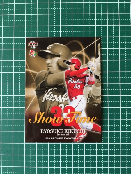 のみ BBM 2016年 プロ野球 広島東洋カープベースボールカード2016 C77 菊池涼介 広島東洋カープ レギュラーカード 16(2014年～)｜売買されたオークション情報、yahooの ...