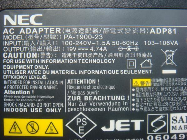 NEC純正AC ADAPTER ADP81/19V~4.74A/ADP87 互換 VersaPro VJ25M/D-C PC ...