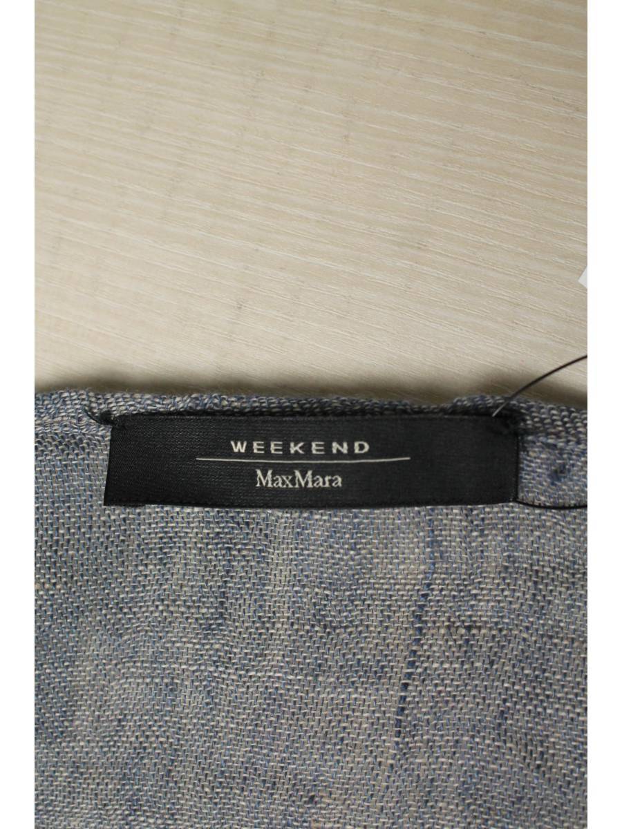 MAX MARA ストール/-/BLU/無地(ストール一般)｜売買されたオークション情報、yahooの商品情報をアーカイブ公開 - オークファン（aucfan.com）