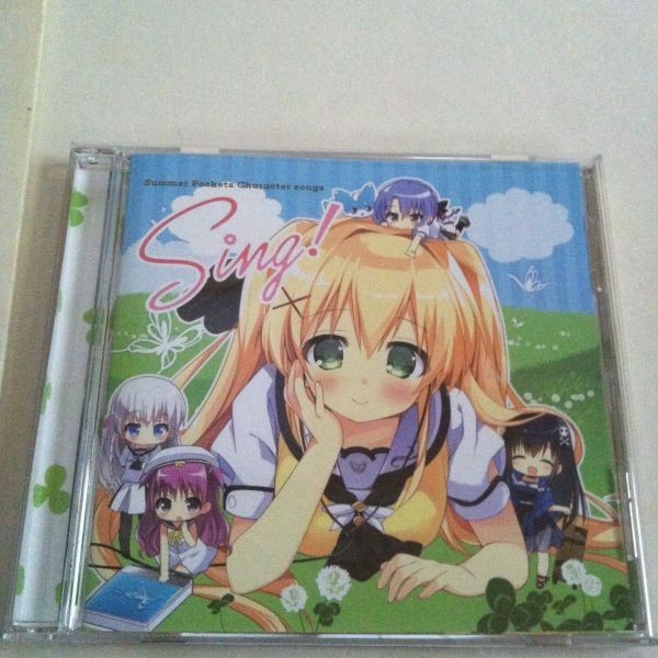 Summer Pockets サマーポケッツ キャラソン Sing コミケ C95 CD 声優 Key 歌 小原好美 高森奈津美 嶺内ともみ 岩井映美里 YURiKA 北沢綾香(ゲーム一般 ...