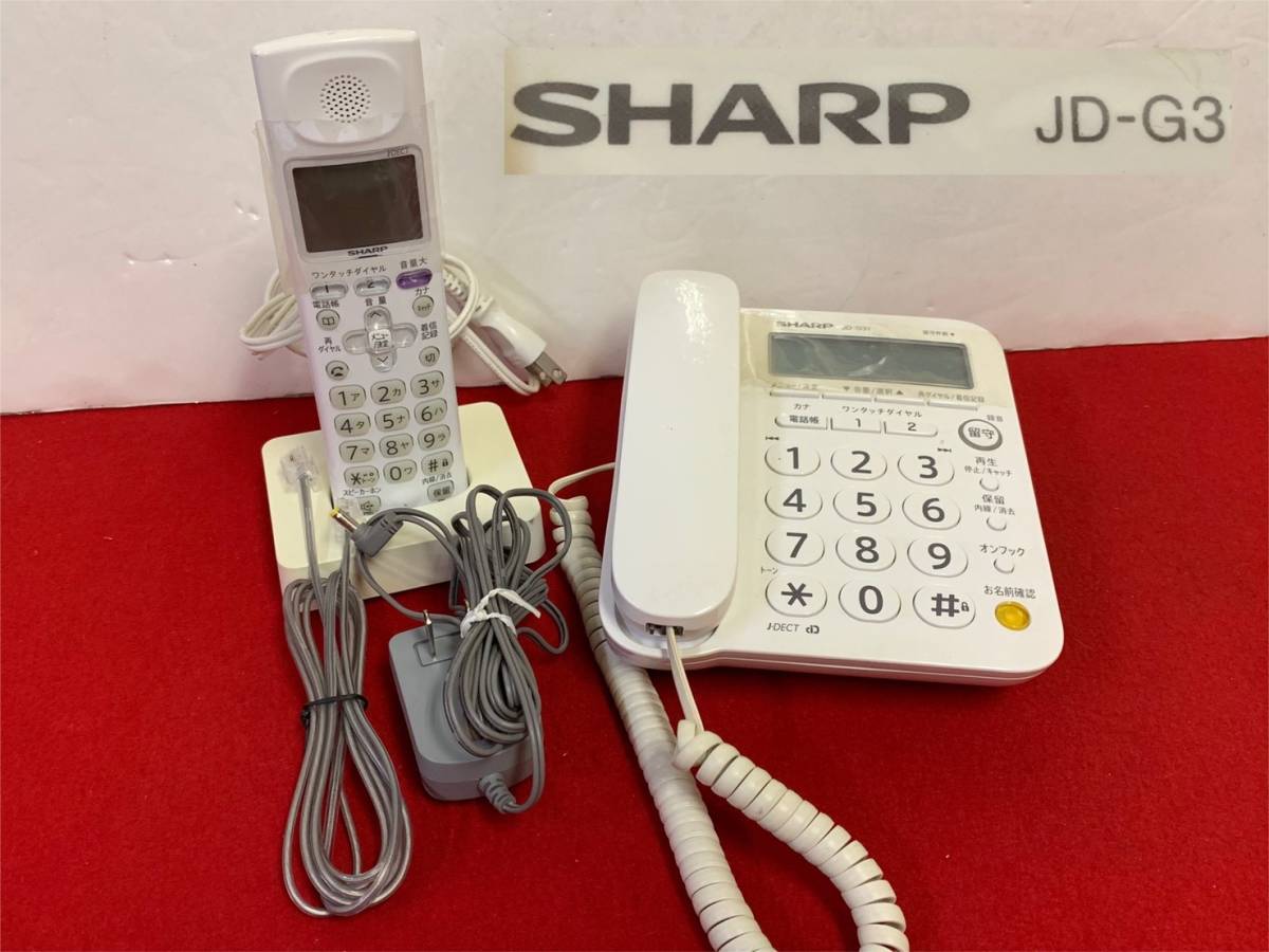 C-394⑧: SHARP/シャープ JD-G31CL デジタルコードレス電話機/ ホワイト(電話機一般)｜売買されたオークション情報、yahooの商品情報をアーカイブ公開 - オークファン ...