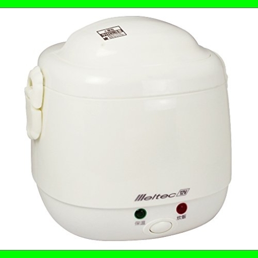 注目 お買い得メルテック 車内用 炊飯器 2合炊き DC12V Meltec LS-11(アクセサリー)｜売買されたオークション情報、yahooの商品情報をアーカイブ公開 - オークファン ...