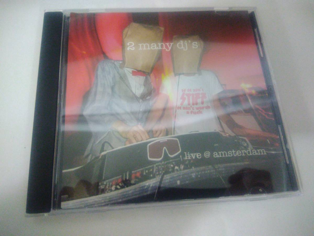 2 many dj’s/ live @amsterdam(0～9)｜売買されたオークション情報、yahooの商品情報をアーカイブ公開 ...
