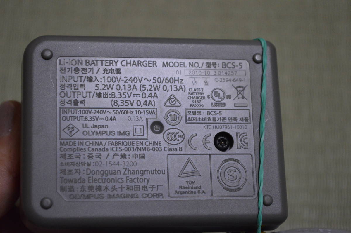 純正品オリンパス OLYMPUS PEN リチウムイオン充電器 PEN対応 BCS-5 BCS-5 i2(オリンパス)｜売買されたオークション ...