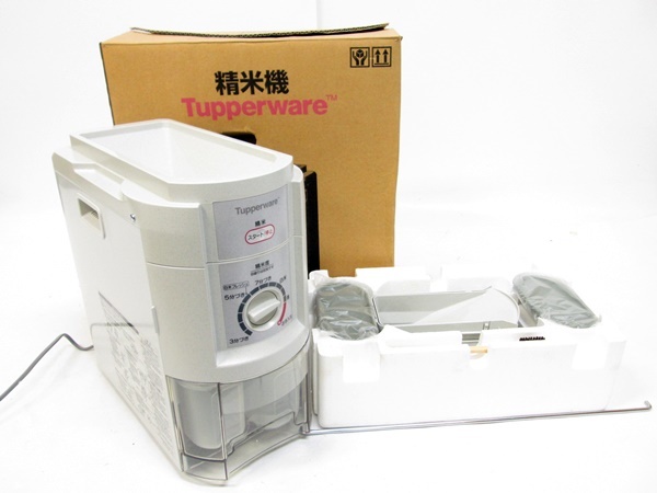 02 65-145808-20 Tupperware タッパーウェア 精米機 BR-DA04T キッチン用品 旭65(精米機)｜売買されたオークション情報、yahooの商品情報をアーカイブ公開 ...