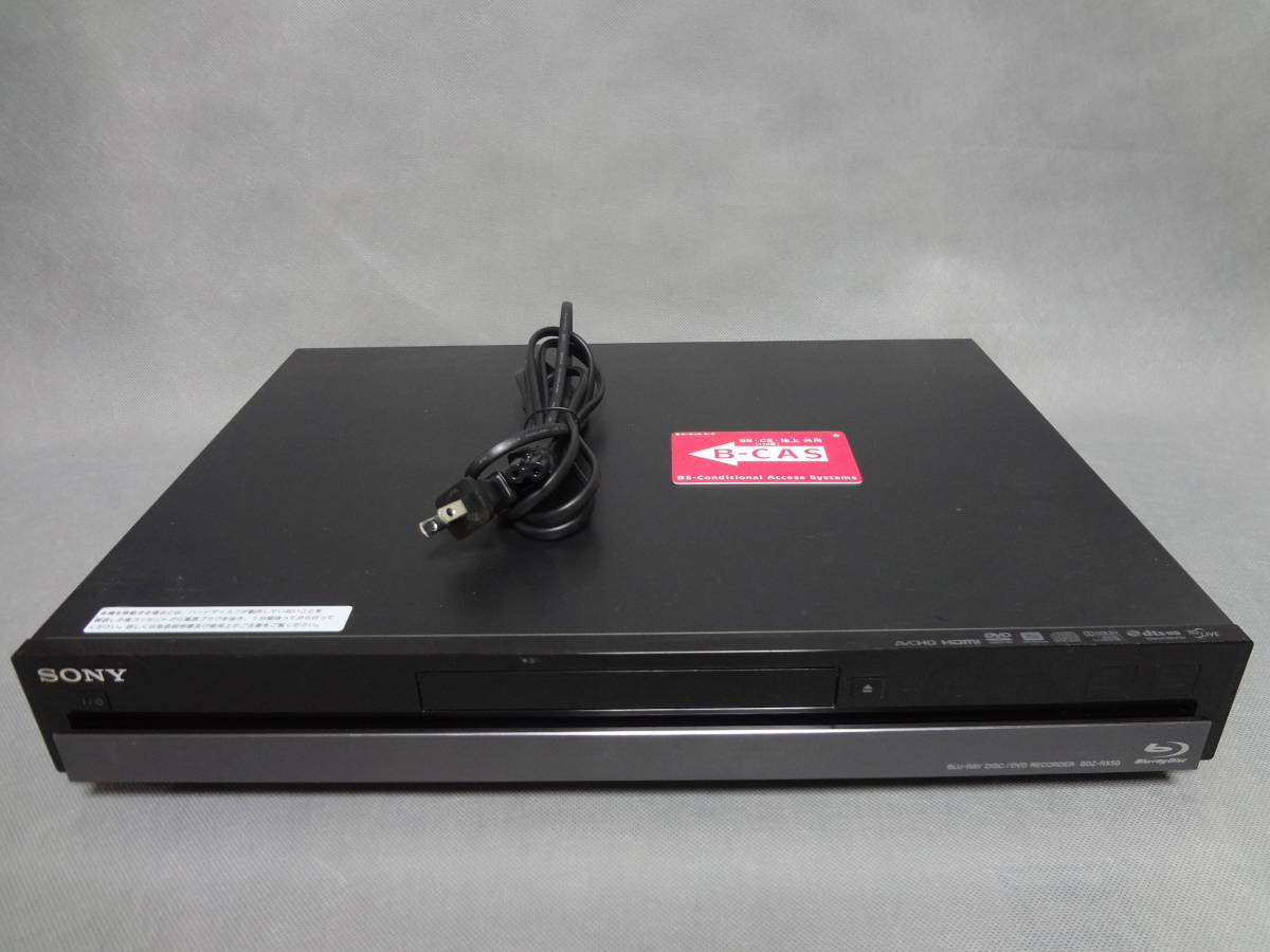 ソニー BDZ-RX50 W録 ブルーレイ/HDDレコーダー 18-059(ソニー)｜売買されたオークション情報、yahooの商品情報をアーカイブ公開 - オークファン（aucfan.com）