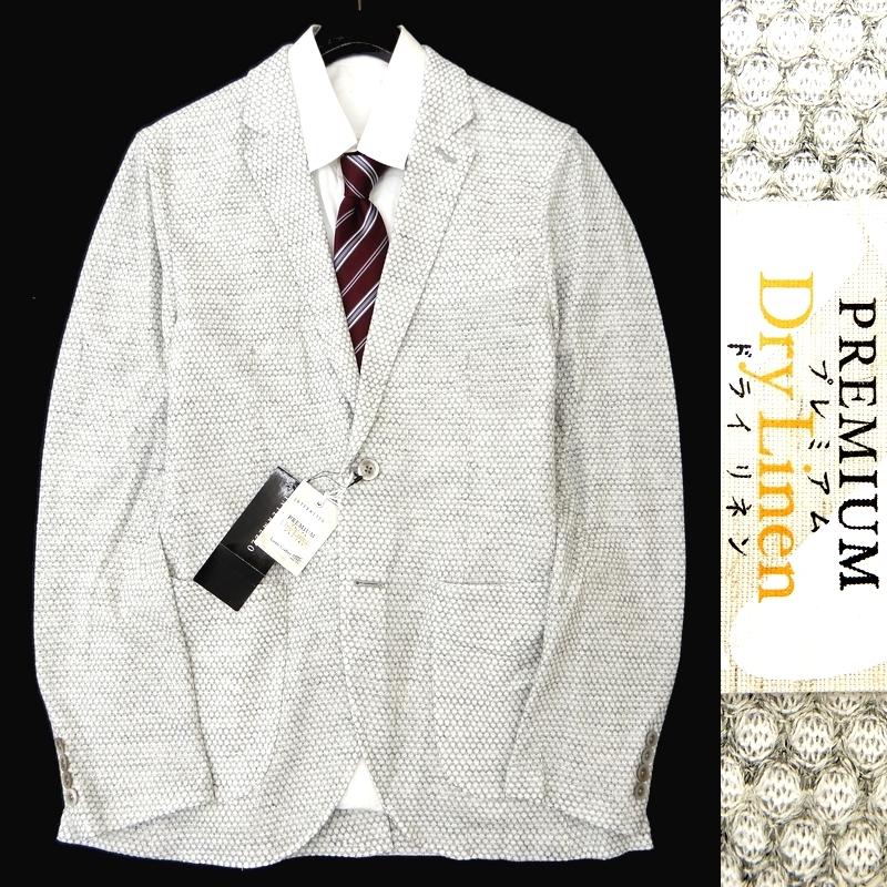 INTERMEZZO インターメッツォ 定3.6万 プレミアムドライリネン メッシュ素材 ストレッチ 綿麻 アンコン ジャケット L 070 a0417_25(Lサイズ)｜売買された ...