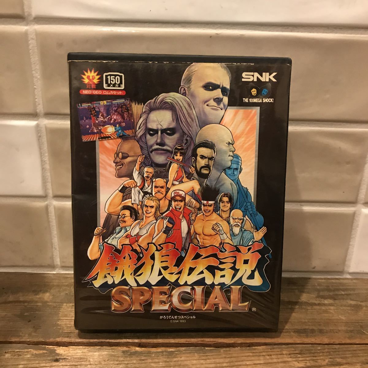 5624 NEOGEO ネオジオ ロムカセット 餓狼伝説スペシャル 箱付 150メガ 対戦格闘アクション SPECIAL ROM ソフト ...