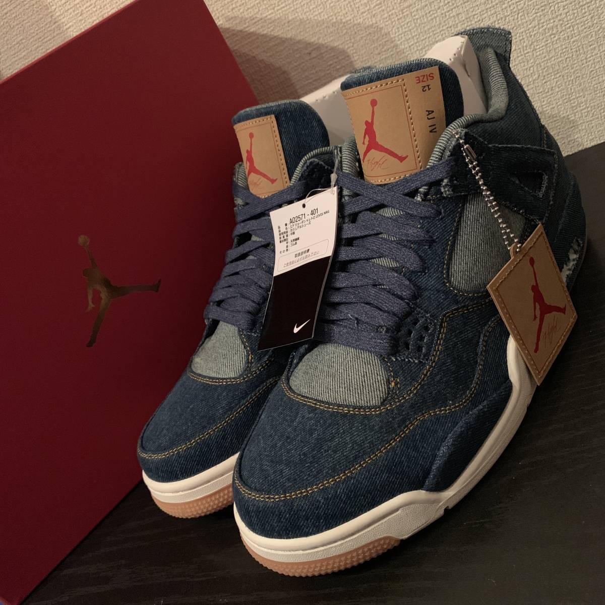 国内正規 NIKE AIR JORDAN 4 RETRO LEVIS NRG INDIGO DENIM US12 30CM エアジョーダン4 ...
