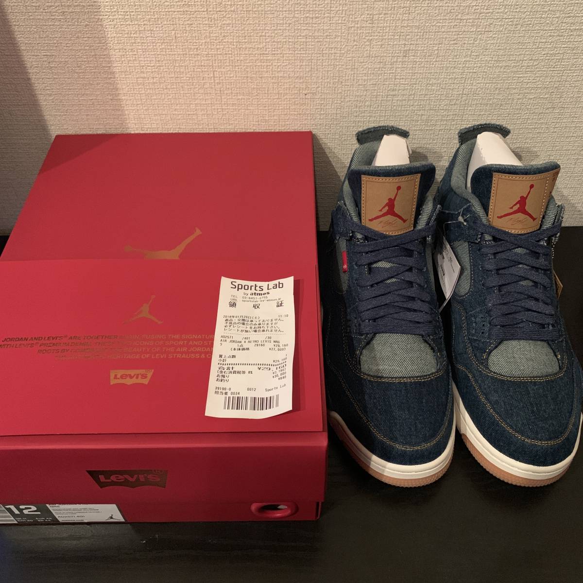 国内正規 NIKE AIR JORDAN 4 RETRO LEVIS NRG INDIGO DENIM US12 30CM エアジョーダン4 ...