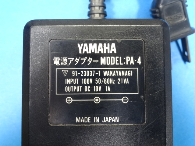 YAMAHA ACアダプタ PA-4 YAMAHA MP-1/PS-35 55/PC-1000/PCR-800/DSR-1000 PSR-40 ...
