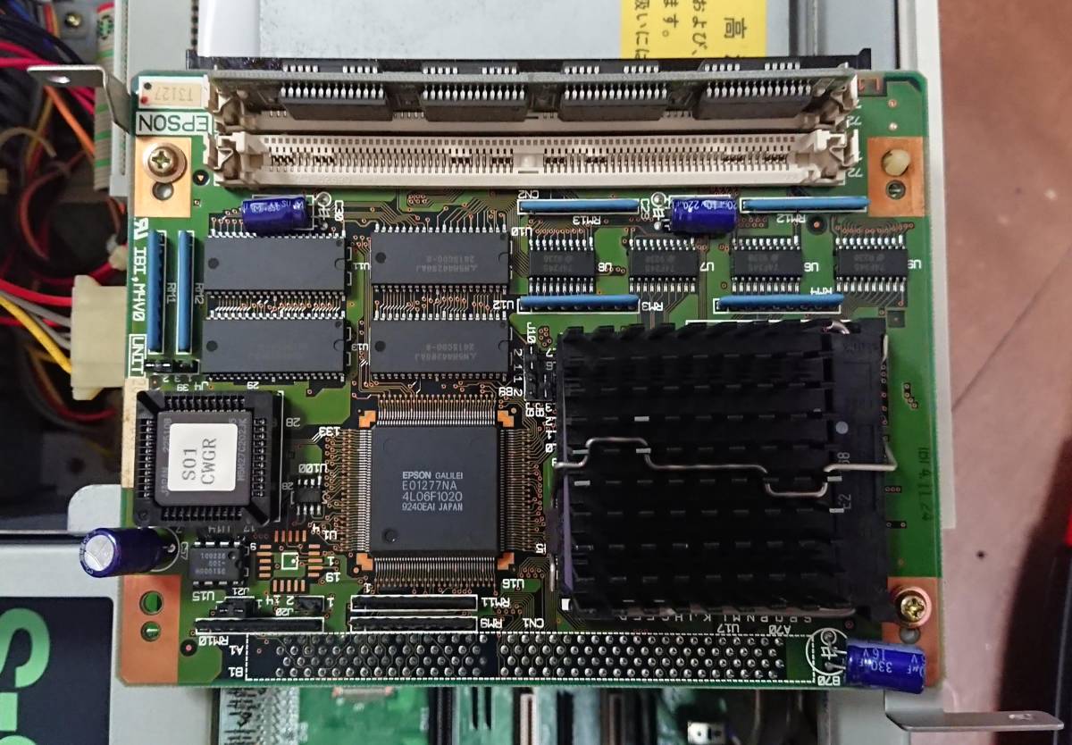 ジャンク 動作確認情報有 増設済 EPSON PC-486 GR Super + キーボード(デスクトップ)｜売買されたオークション情報、yahooの商品情報をアーカイブ公開 - オークファン ...