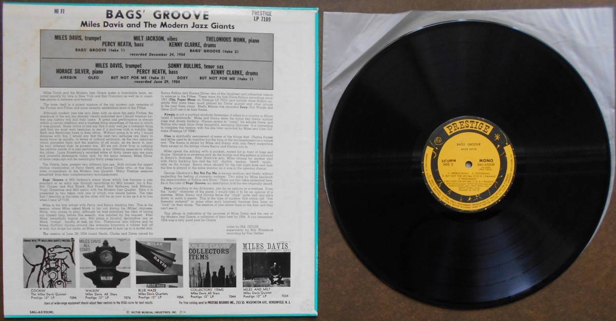 LPレコード マイルス デイビス MILES DAVIS :バグス グルーヴ BAGS' GROOVE SMJ-6520/M ミルト ...