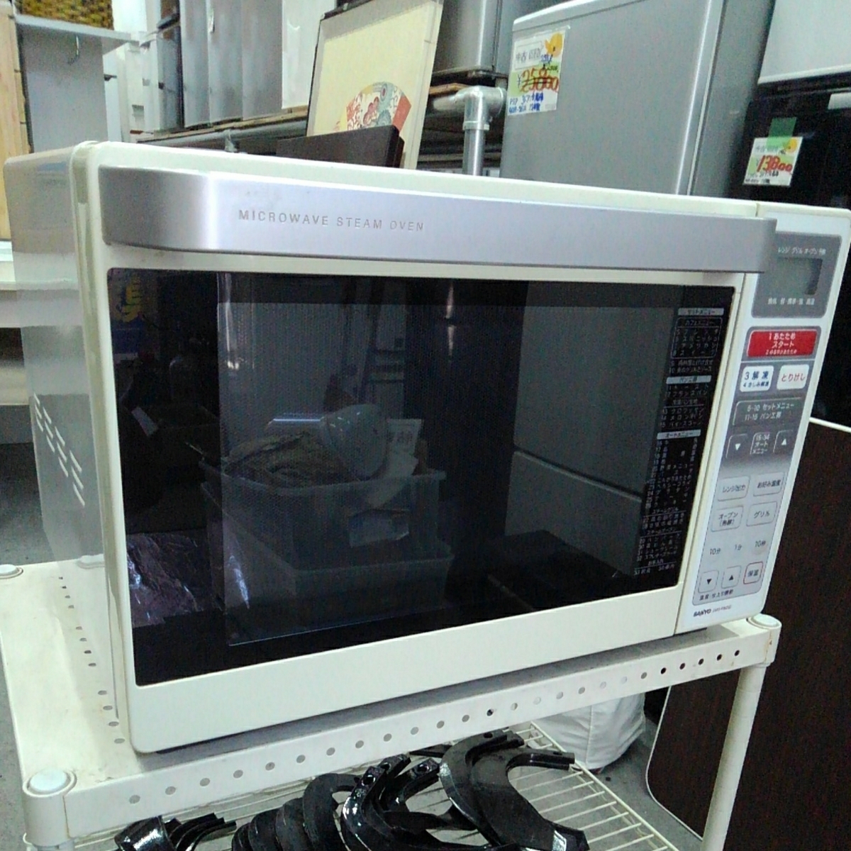 SANYO サンヨー EMO-FM23D W オーブンレンジ 2010年製(オーブンレンジ)｜売買されたオークション情報、yahooの商品情報 ...