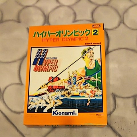MSX ハイパーオリンピック2(MSX)｜売買されたオークション情報、yahooの商品情報をアーカイブ公開 - オークファン（aucfan.com）